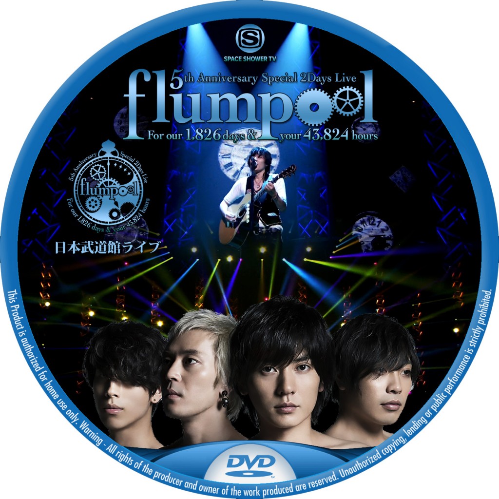 flumpool 5th Anniversary Special Live – レーベル92